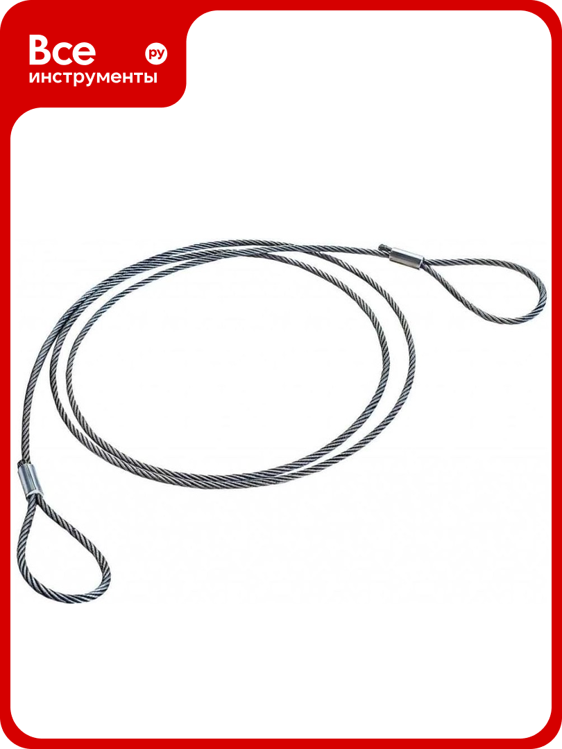 Канатный петлевой строп ПромСтроп УСК-1 1,6/1000 (опрессовка) 4687203597276