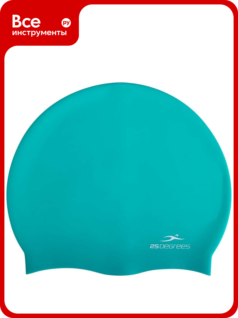 Шапочка для плавания 25Degrees Nuance Green 25D21004J, подростковая, силикон УТ-00019510, силиконовая