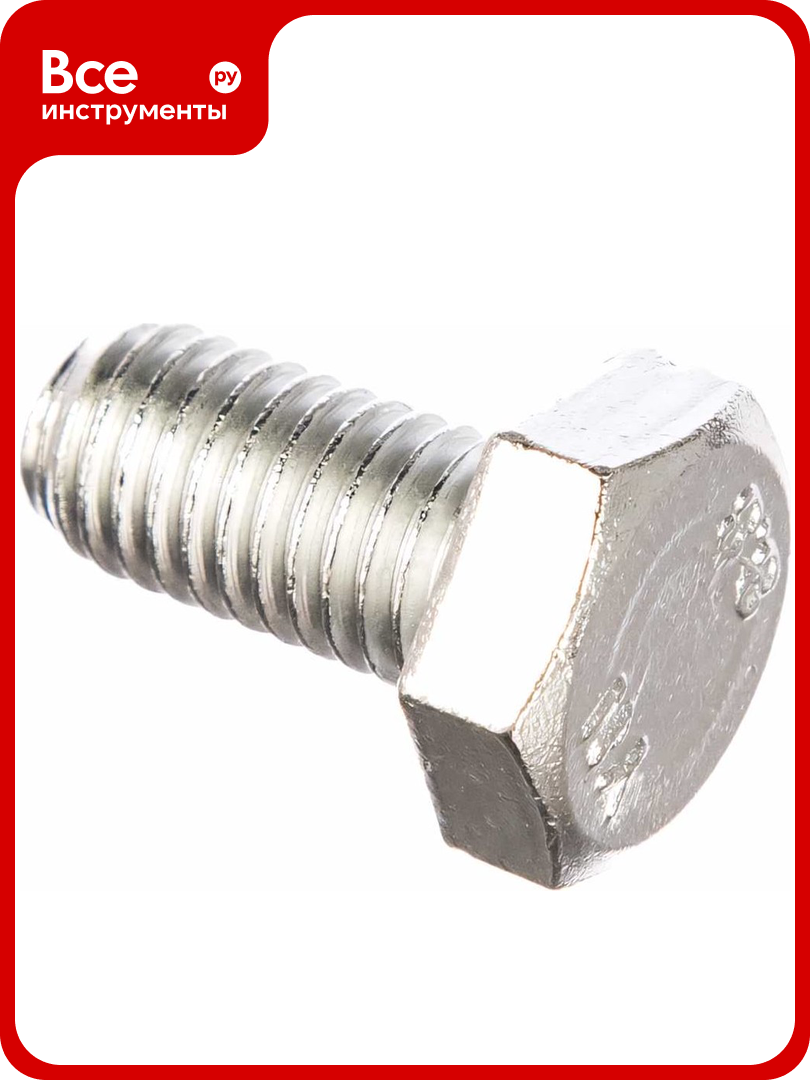 Болт DIN 933 с шестигранной головкой, оцинкованный М10х20, 25шт - коробка Tech-Krep 105214, оцинкованной стали