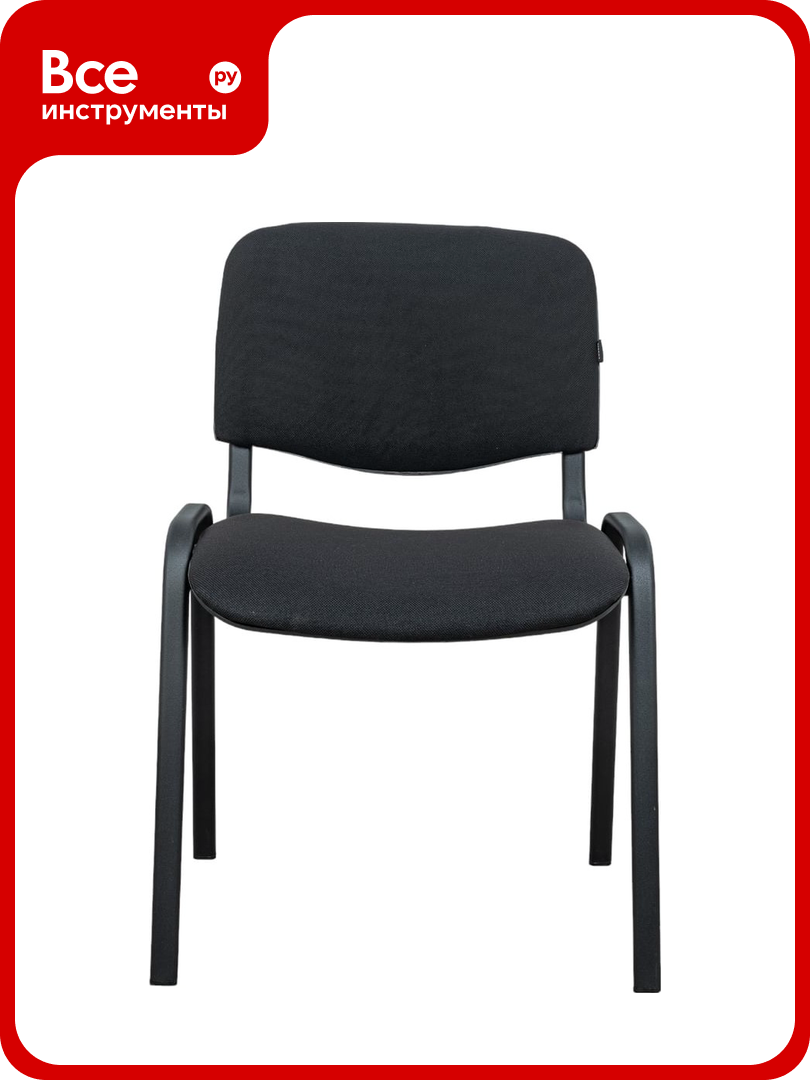 Стул Gigant GCH-02 BL, офисный, регулируемая высота сиденья, текстиль, металл, 120кг