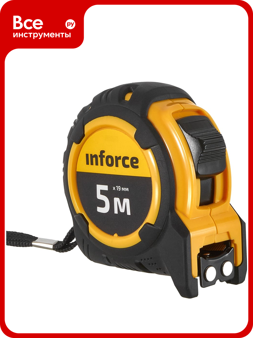 Рулетка компактная 5Х19 Inforce 06-11-73, для замера поверхностей расстояний