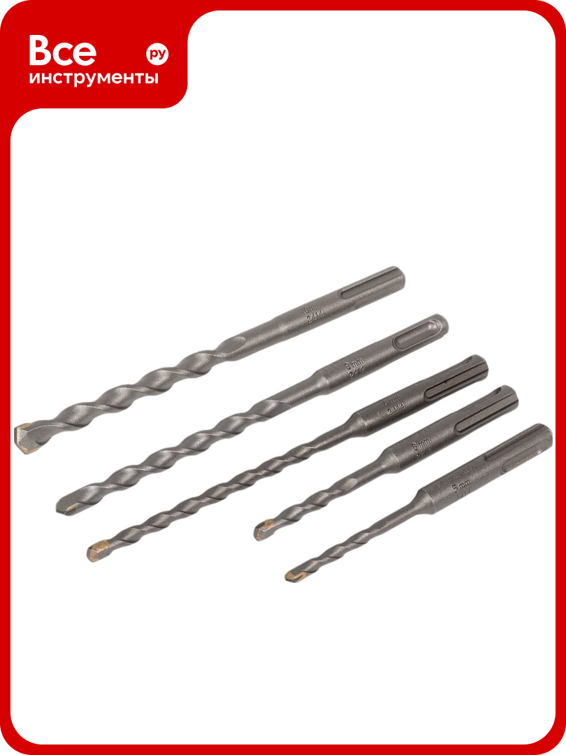 Набор буров CONTRACTOR (5 шт; SDS+) Milwaukee 4932471242