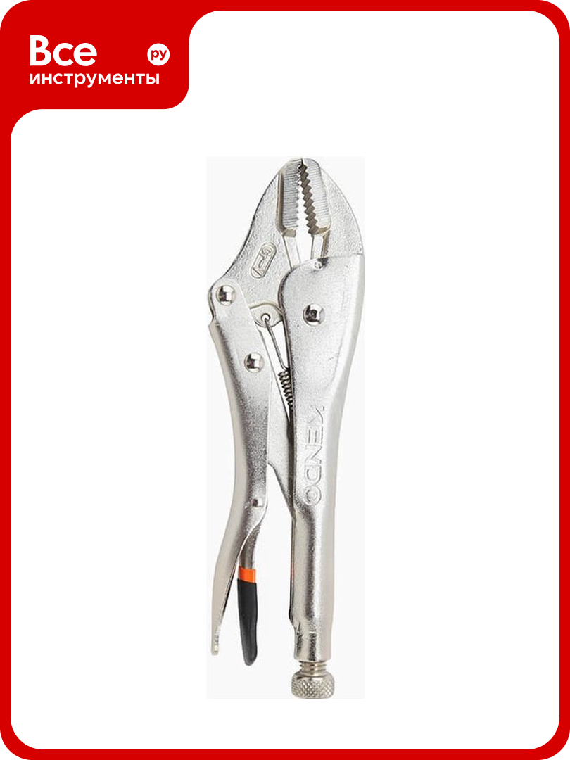 Зажимные клещи KENDO 250 мм/10" 11610 из прочного хром‑ванадиевого сплава с прямой формой губок для бытового применения