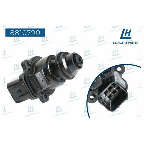 Регулятор холостого хода Longho 8810790