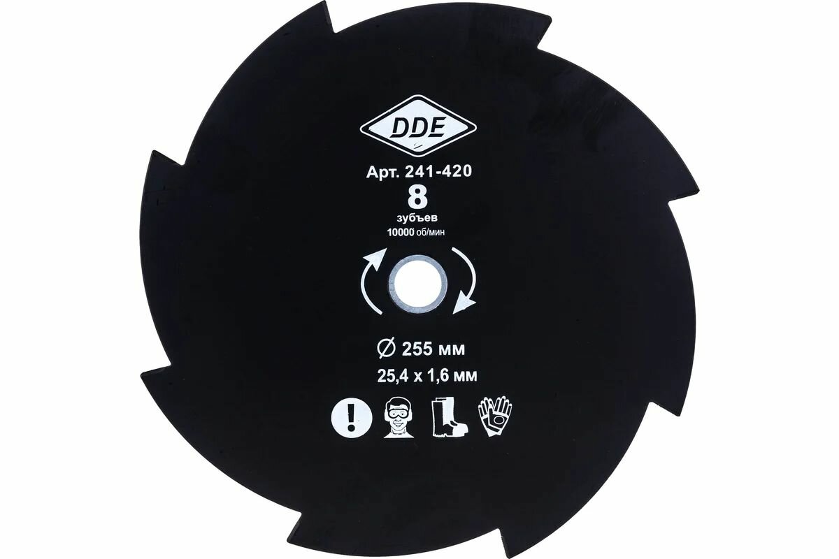 Диск GRASS CUT (255х25.4/20 мм; 8 зубьев) для триммеров DDE 241-420
