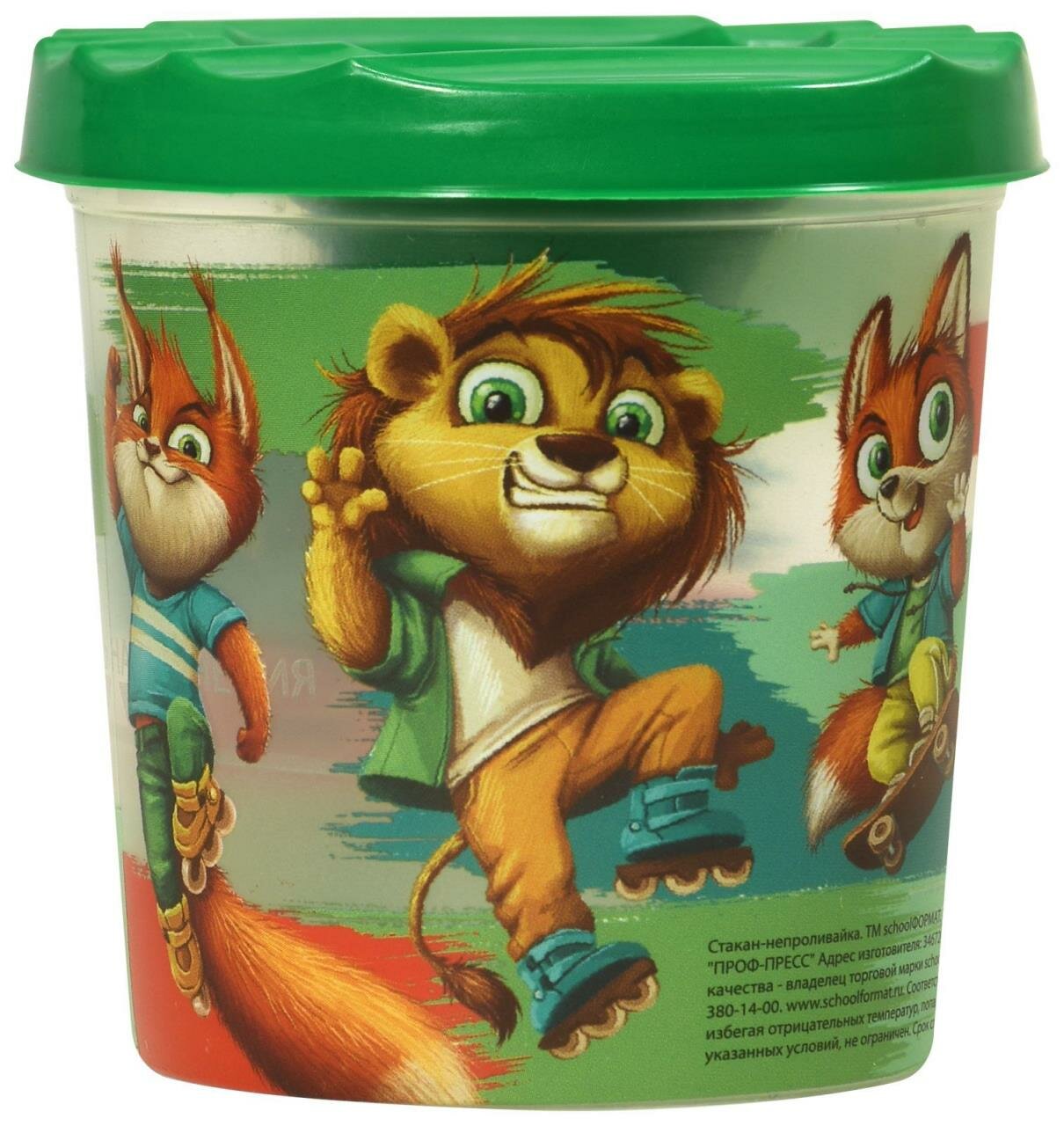 Стакан-непроливака Schoolformat веселые зверята 250 мл зелены с принтом