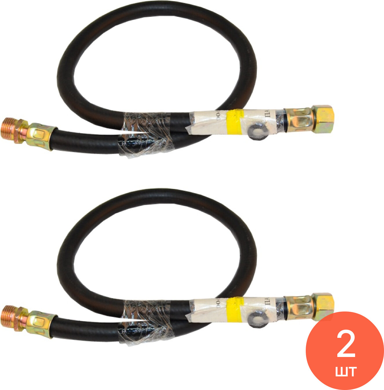 Подводка для газа MIXTON / Микстон с внутренней-наружной резьбой, гайка-штуцер, резиновая, черная, диаметр 1/2дюйм, 1м / газовый шланг (комплект из 2 шт)