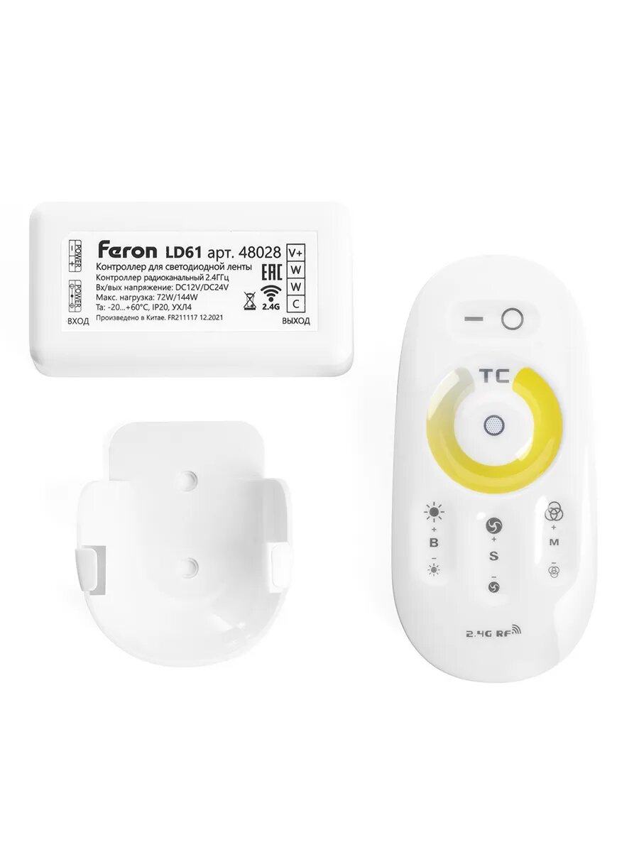 Контроллер CCT для светодиодной ленты с П/У 12-24V, LD61