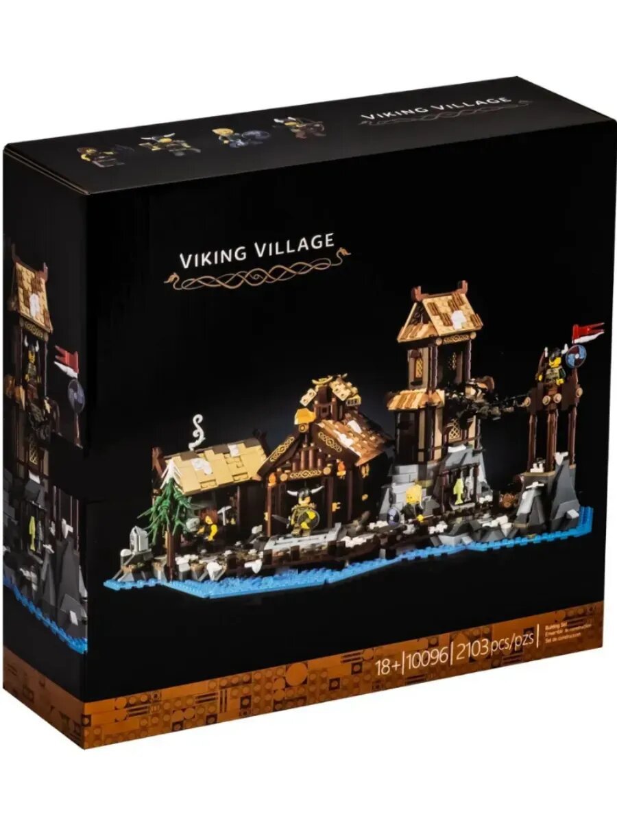 Конструктор Деревня викингов, 10096