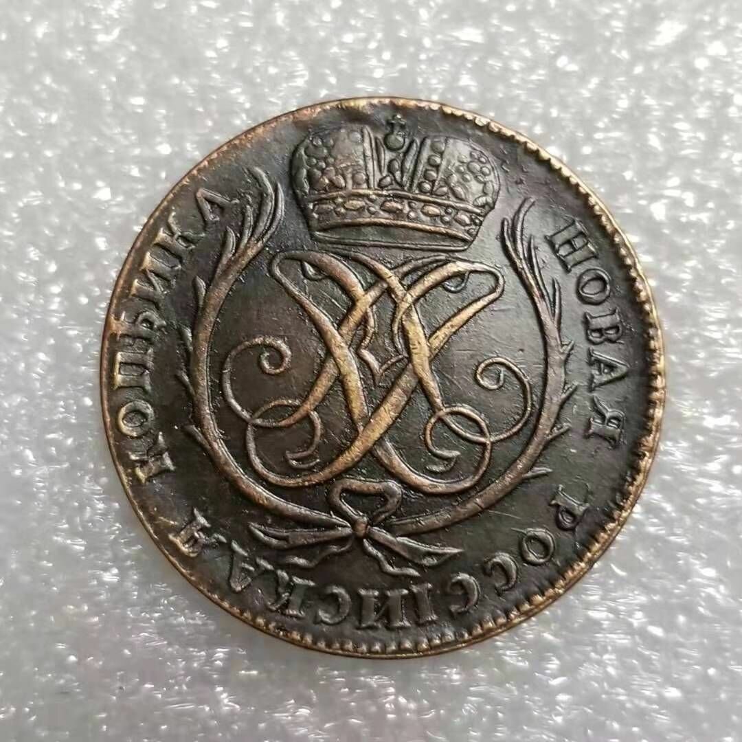 1735 Российская твердая памятная монета Античные ремесла
