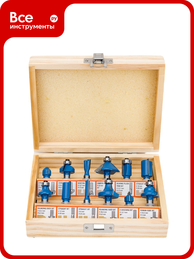 Набор фрез 12 шт, 8 мм Gepard GP2300-08, предназначен