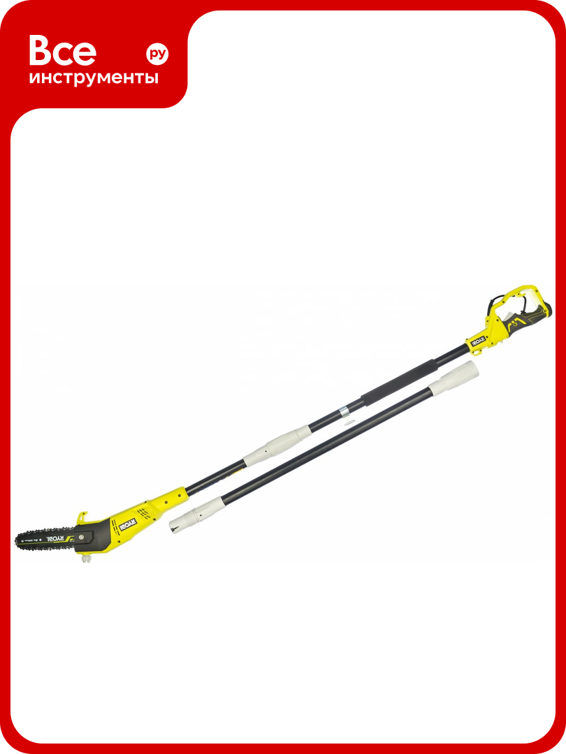 Штанговый сучкорез Ryobi RPP750S, 750 Вт