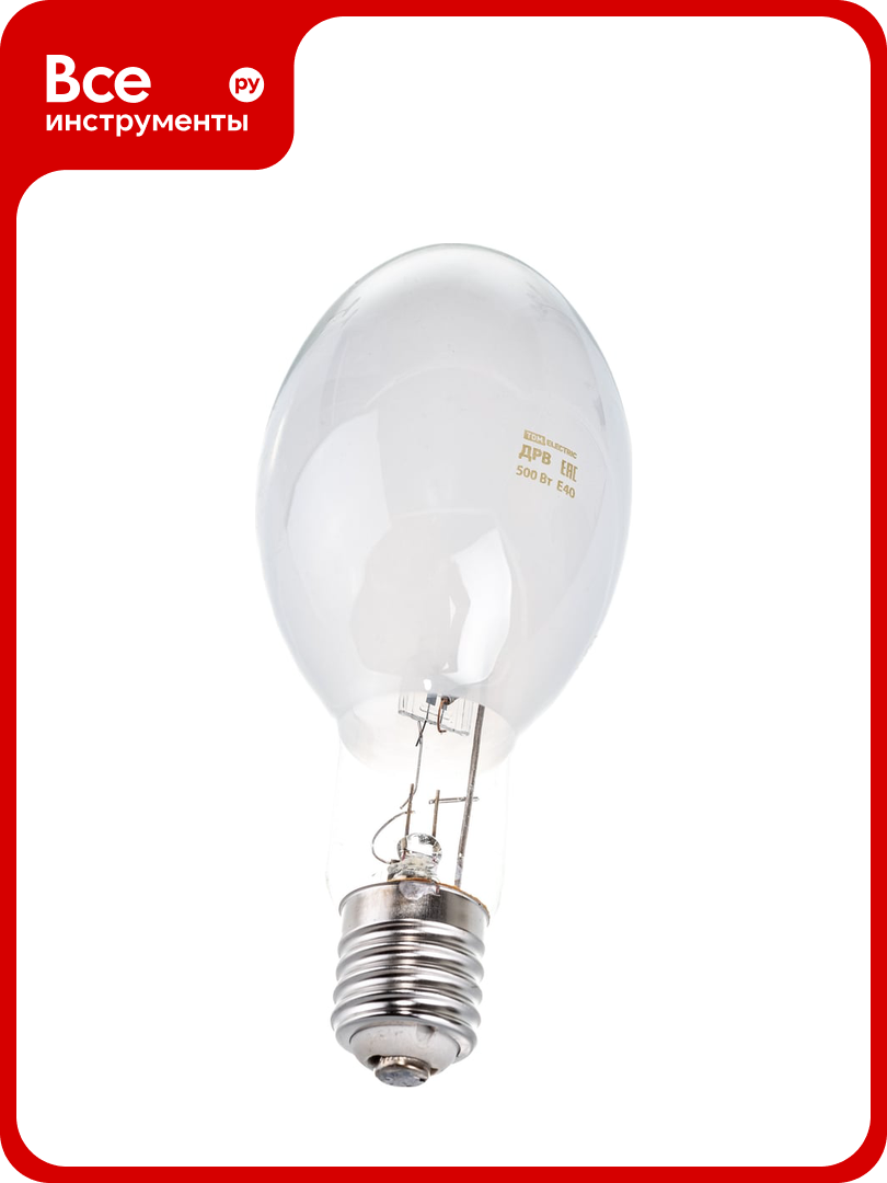 Ртутная лампа высокого давления TDM ELECTRIC ДРВ 500 Вт Е40 SQ0325-0021, освещения парков