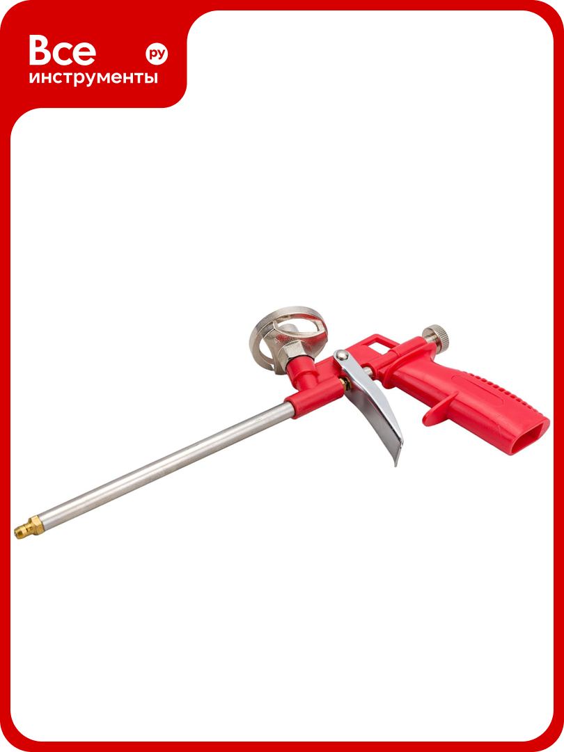 Профессиональный пистолет для монтажной пены и клея KUDO BASE COMPACT KUPGUN02N, монтажной пены