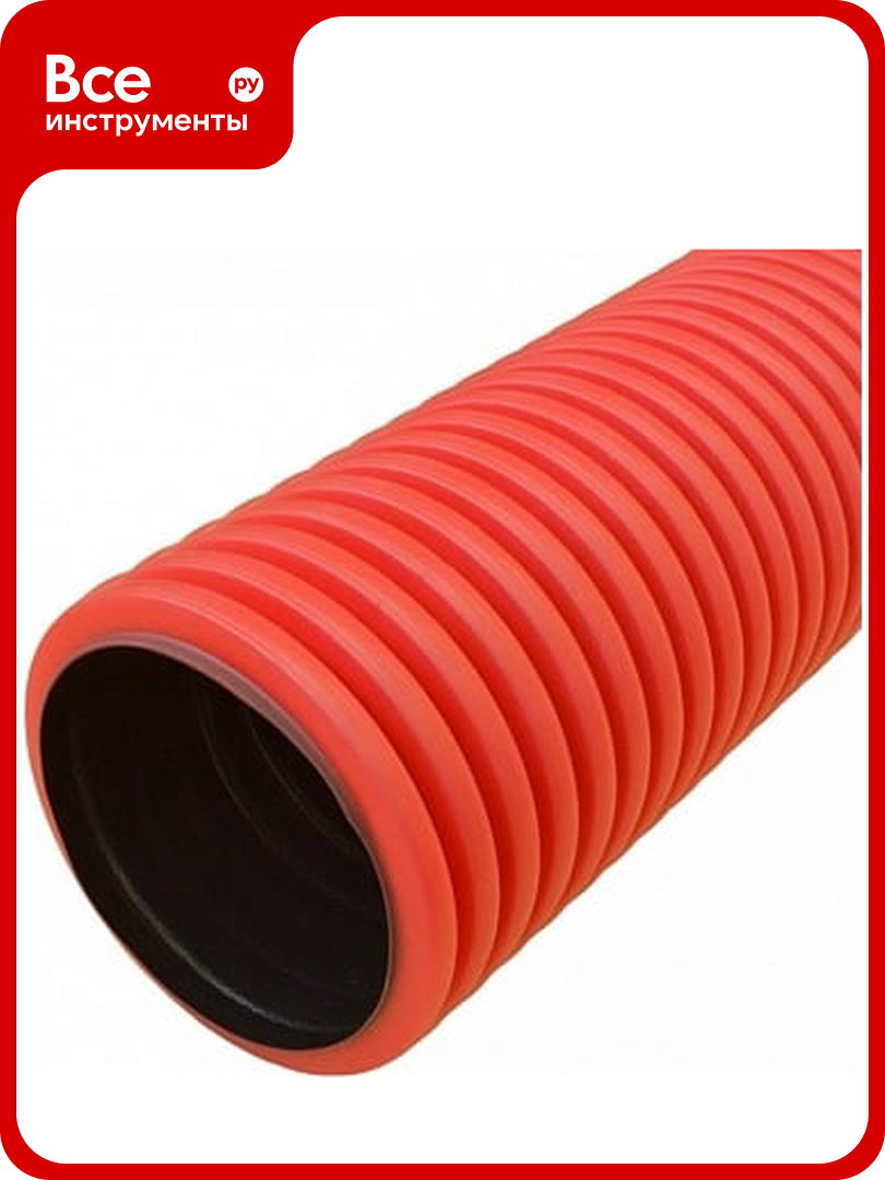 Гофрированная двустенная труба Промрукав ПНД жесткая тип 450 SN6 красная д200 5,7м PR15.0210