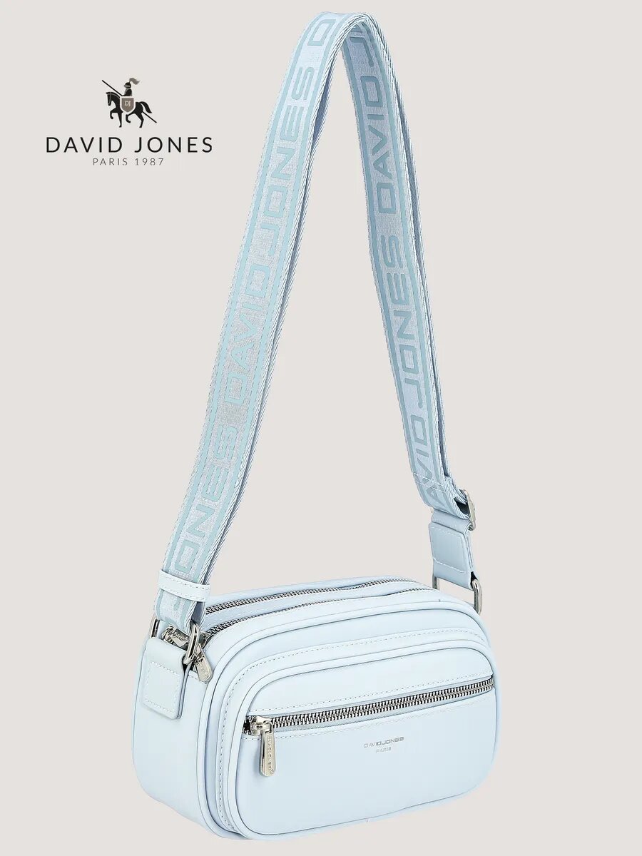 Сумка кросс-боди