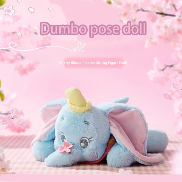 MINISO Плюшевая кукла Stitch Sakura