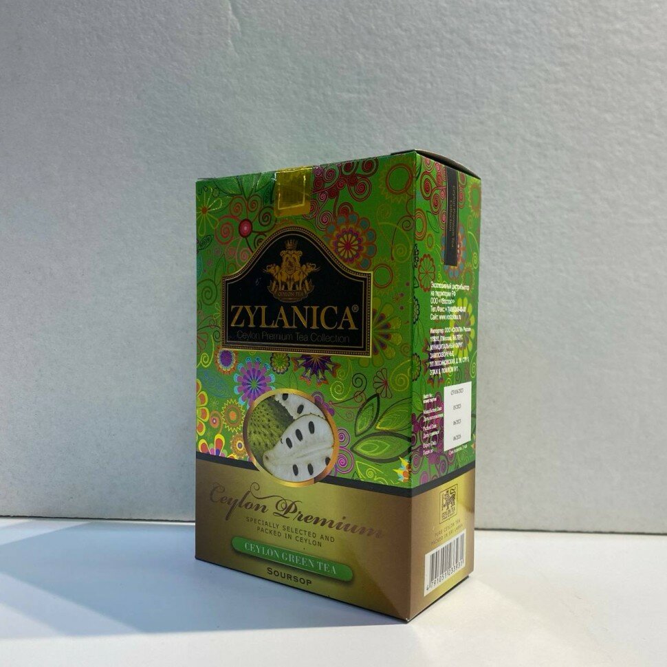 Чай зеленый Zylanica с соусэпом 100 грамм
