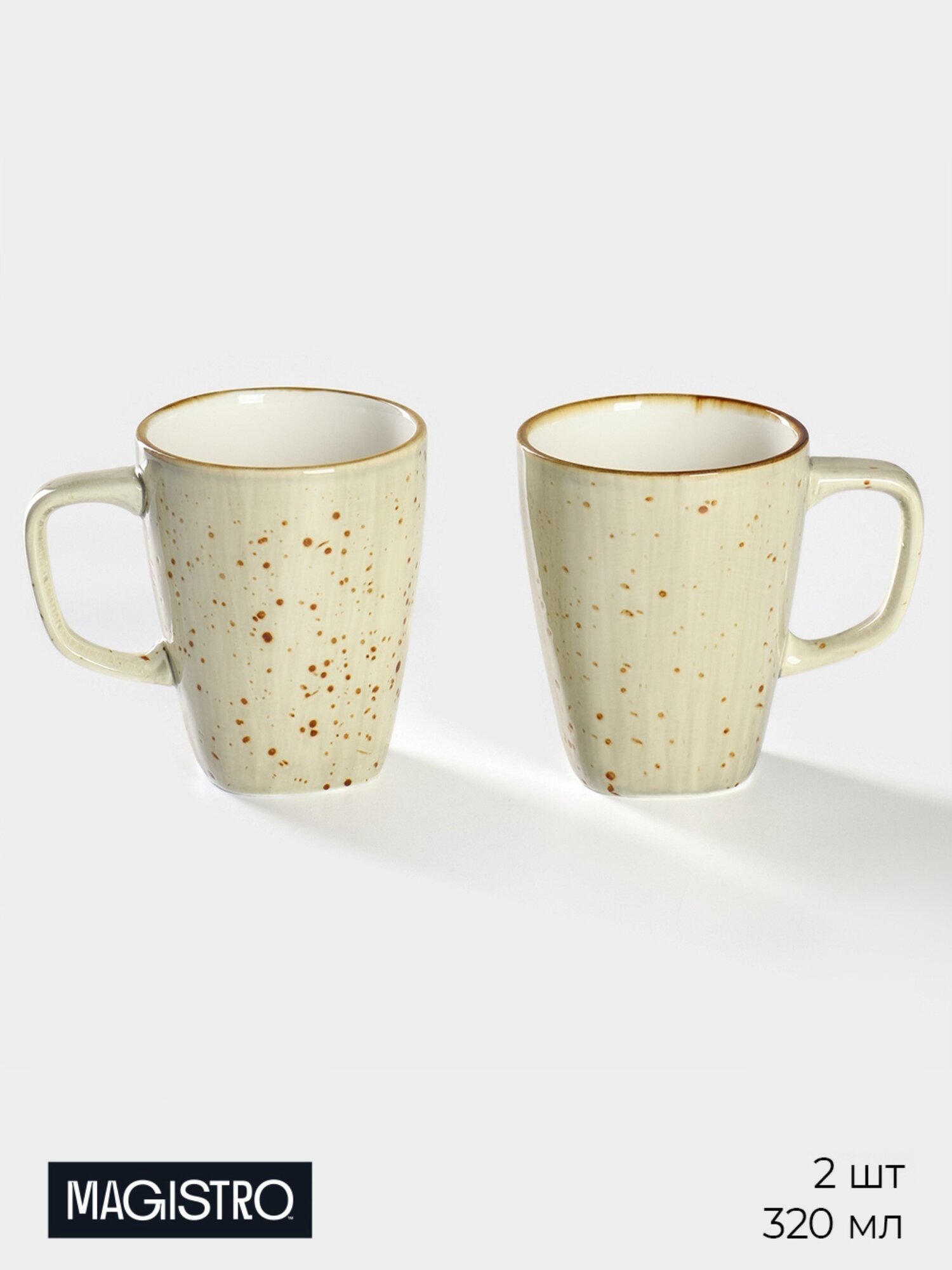 Кружки Magistro Mediterana, набор 2 шт: 320 мл, фарфор, бежевые