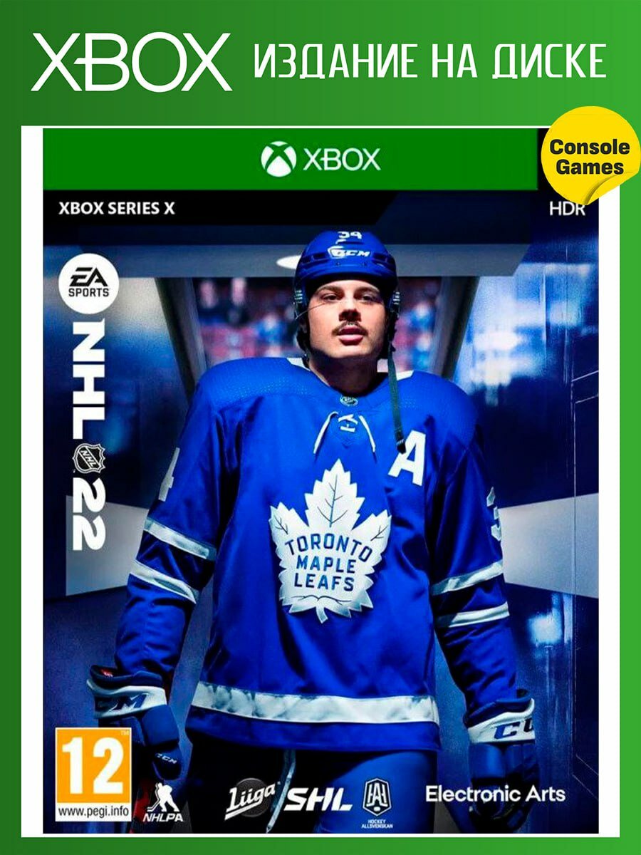 XBOX SERIES X NHL 22 (английская версия)