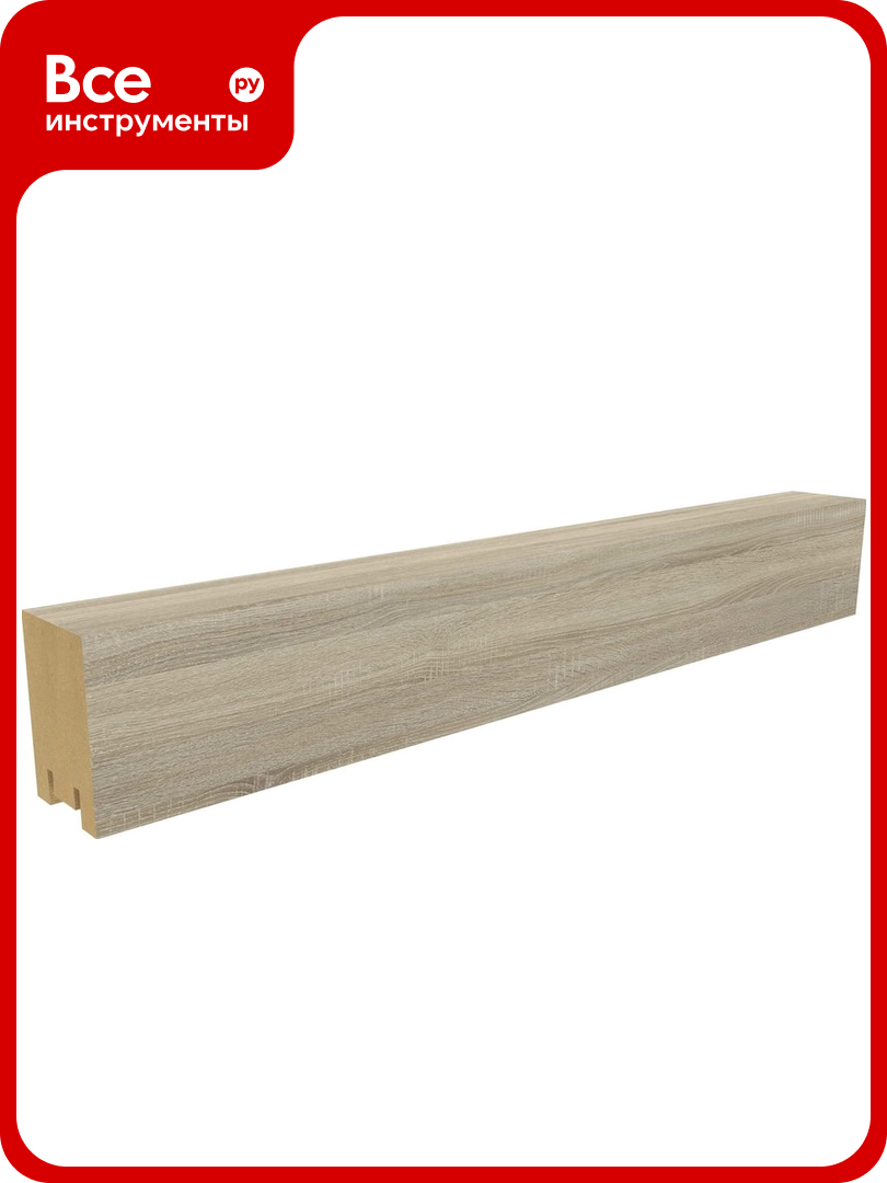 Интерьерная рейка STELLA Ривьера МДФ, 40x30x2700 мм, Дуб Сонома, упаковка 4 шт. ЦБ-00007546