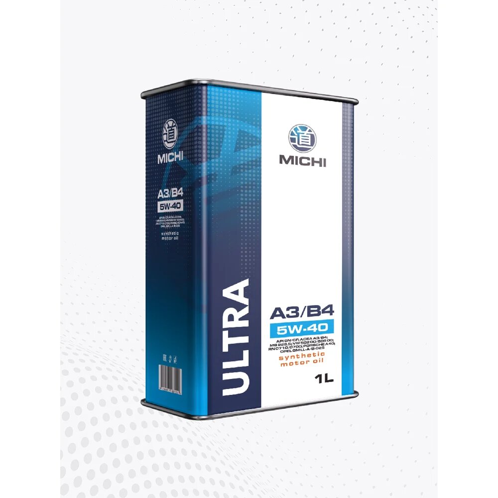 Моторное масло Michi ULTRA 5W-40 А3/B4, канистра 1л 4637219, для широкого перечня двигателей для использования тяжелых