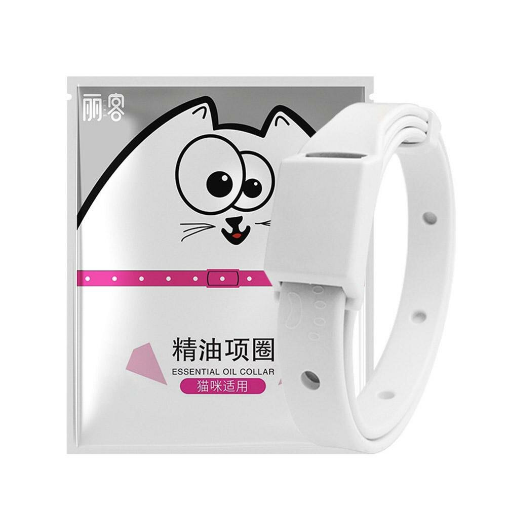 Ожерелье с эфирными маслами для домашних животных, средство от комаров, моющееся, для собак и кошек, товары для животных, оптовая продажа, прямая доставка