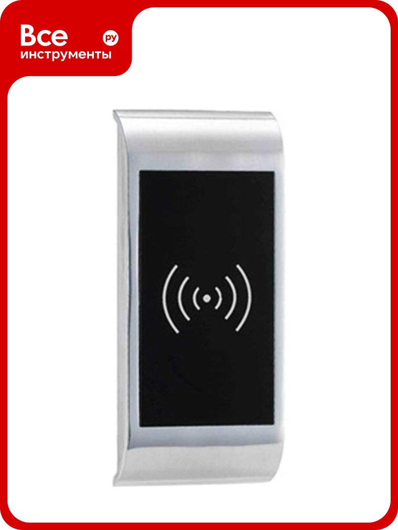 Электронный замок для шкафчиков и раздевалок LOCKTOK VEM126, em-marine 125kHz, фиксированный выбор VEM126