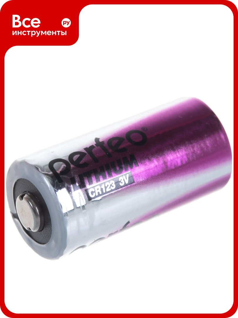 Батарейка PERFEO CR123 1шт блистер 30 007 323