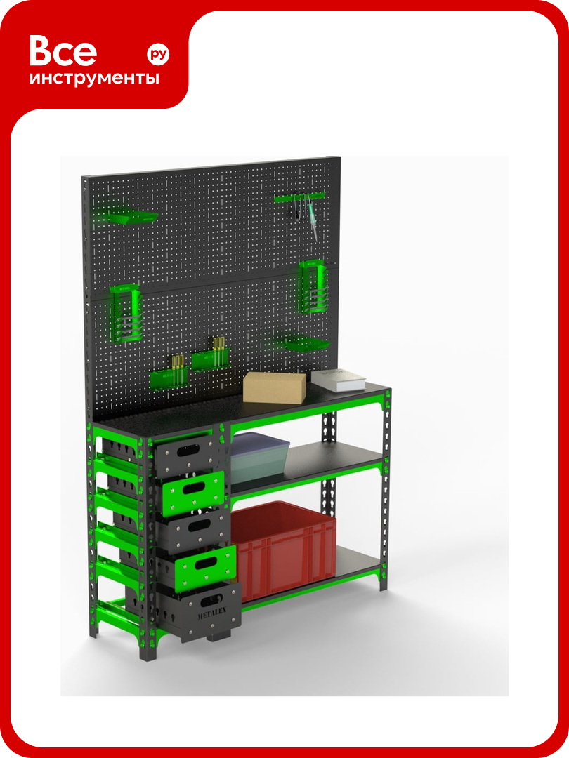 Стол-верстак, Metalex, Metalex c одной тумбой 950x1600x400 + двойная перфопанель с комплектом аксессуаров