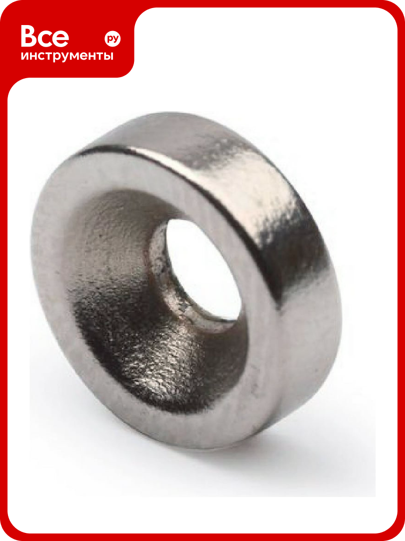 Неодимовый магнит Forceberg диск 10x3 мм с зенковкой 3.5/7 мм, 20 шт. 9-1301005-020, Обратите внимание