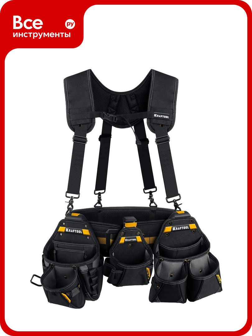 Пояс монтажника, в комплекте: пояс монтажника, подтяжки и 3 сумки KRAFTOOL KBS-5 38760-5