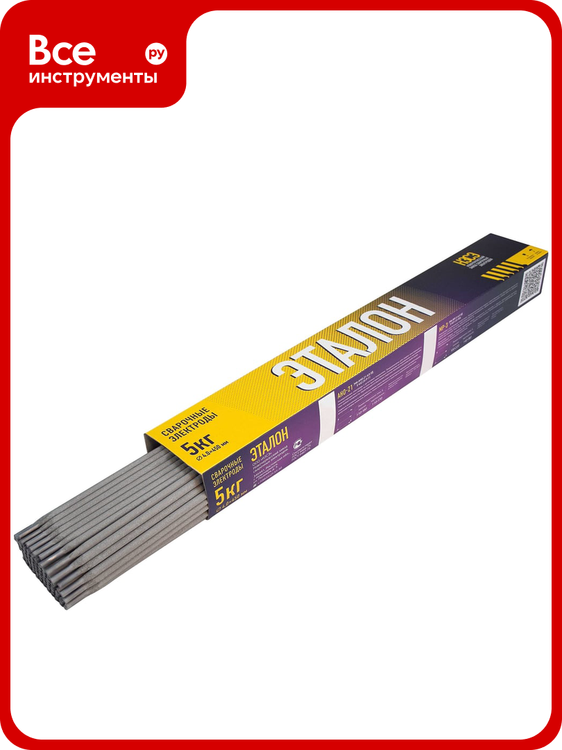 Электроды сварочные ООО "нзсэ" АНО-21 4 мм, 5 кг, картон эталон, сварки конструкций