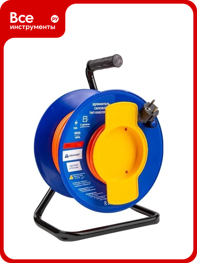 Удлинитель атлант ПВС Атом 3х1 30м на садовой катушке 40284 для смотки катушки