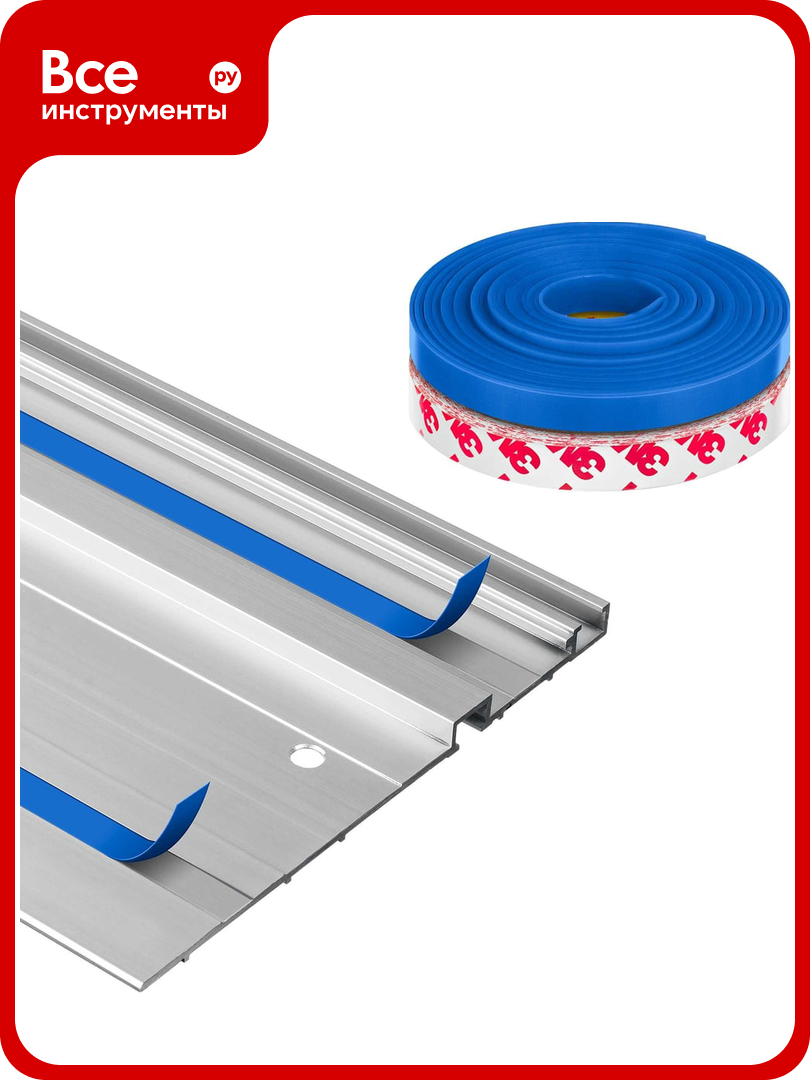 Антифрикционная лента для направляющих шин Профессионал ППШ 3 м, 2 шт ЗУБР 32332-AF, пластик