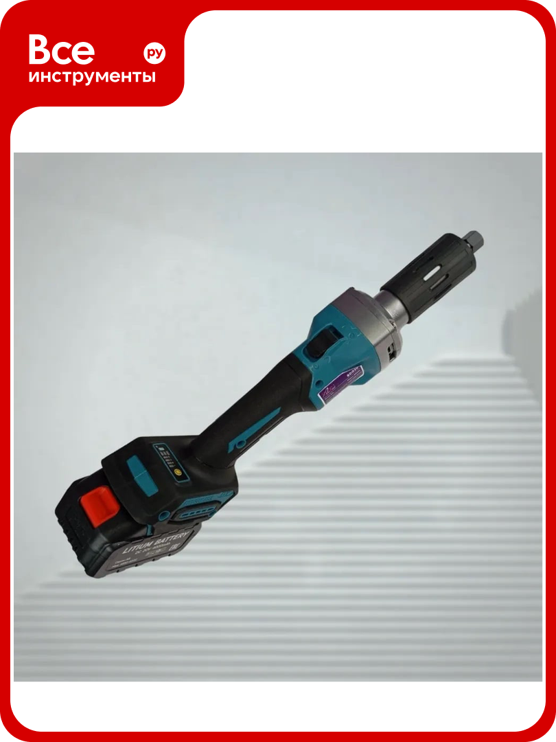 Прямая аккумуляторная шлифовальная машина AktiTool BDG20 (3 / 6 мм, 20 В, 2 Li-ion аккум.