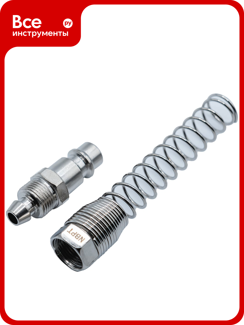 Быстроразъемное соединение (брс) европа под трубкум pp сталь NBPT, для соединения пневматического оборудования