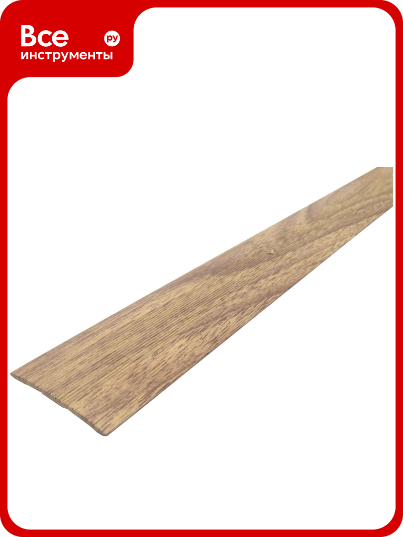 Стык ПилотПро 125 хартли, 1.8 м 19316