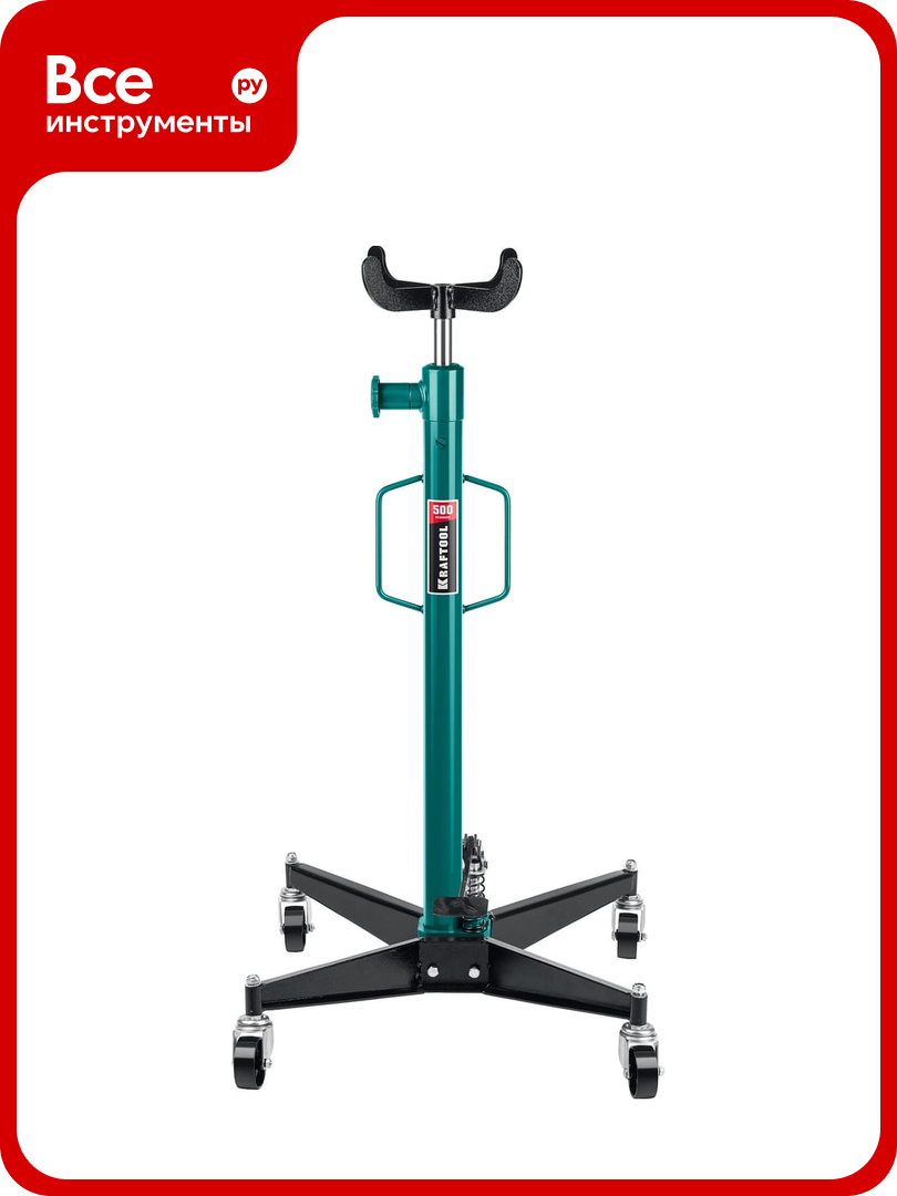 Трансмиссионная гидравлическая стойка KRAFTOOL 0.5 т, 1140-1945 мм 43461-0.5