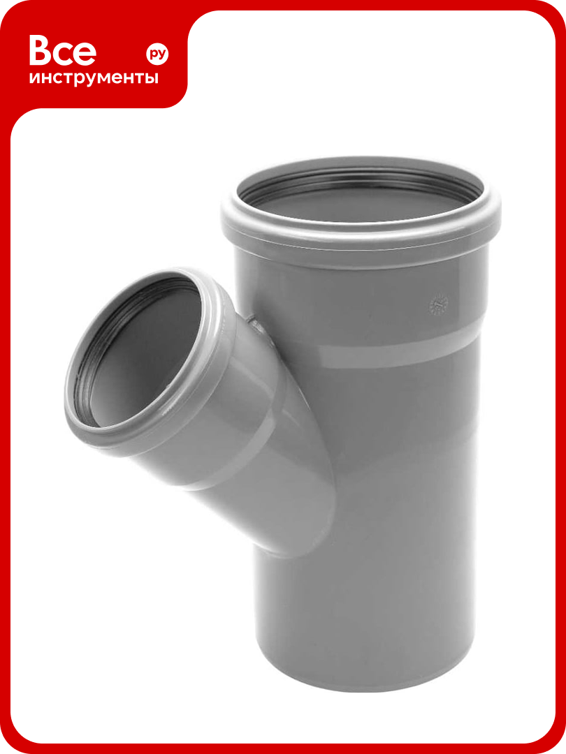 Канализационный тройник Ostendorf 45 градусов, 110х75 115210, 1мм