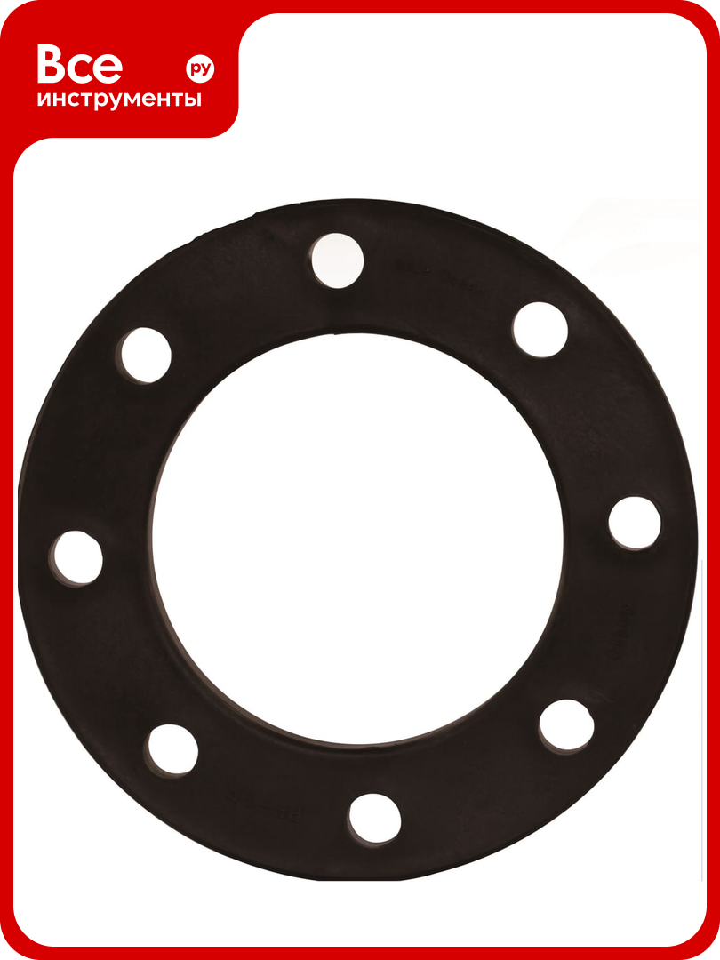 Стальной фланец Blue Ocean с покрытием из пластика - 125 PPRF/FL-125 для надежного соединения трубопроводов