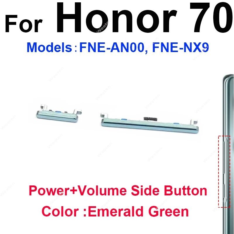 Боковая кнопка включения/выключения звука для Huawei Honor 70 70 Pro Honor 70-Green