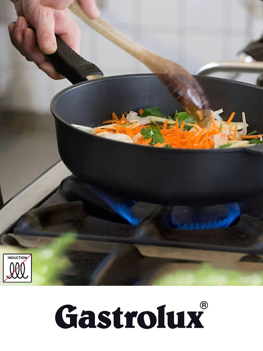 Сковорода глубокая Gastrolux Классика, диаметр 32 см, кроме индукции
