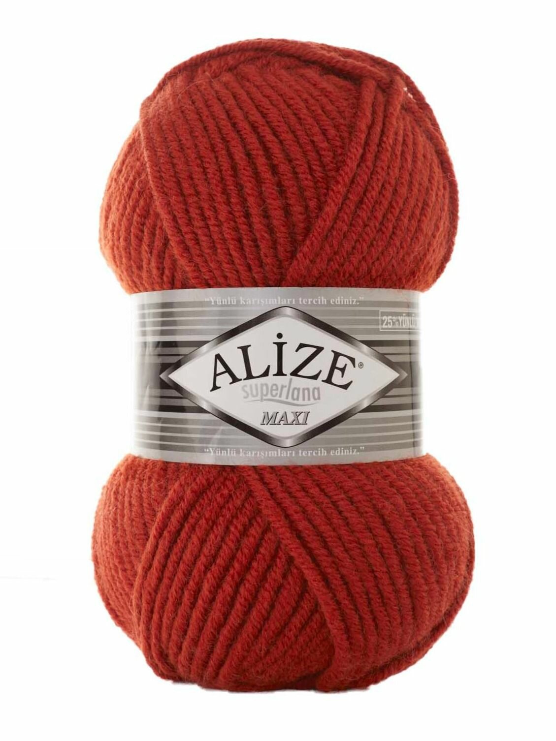 Пряжа Alize Superlana Maxi №36, 25% шерсти, 75% акрила, 500 г