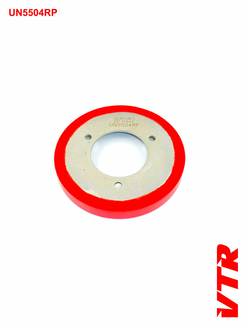 Полиуретановый фрикционный диск для снегоуборщика (d 133), UN5504RP, VTR