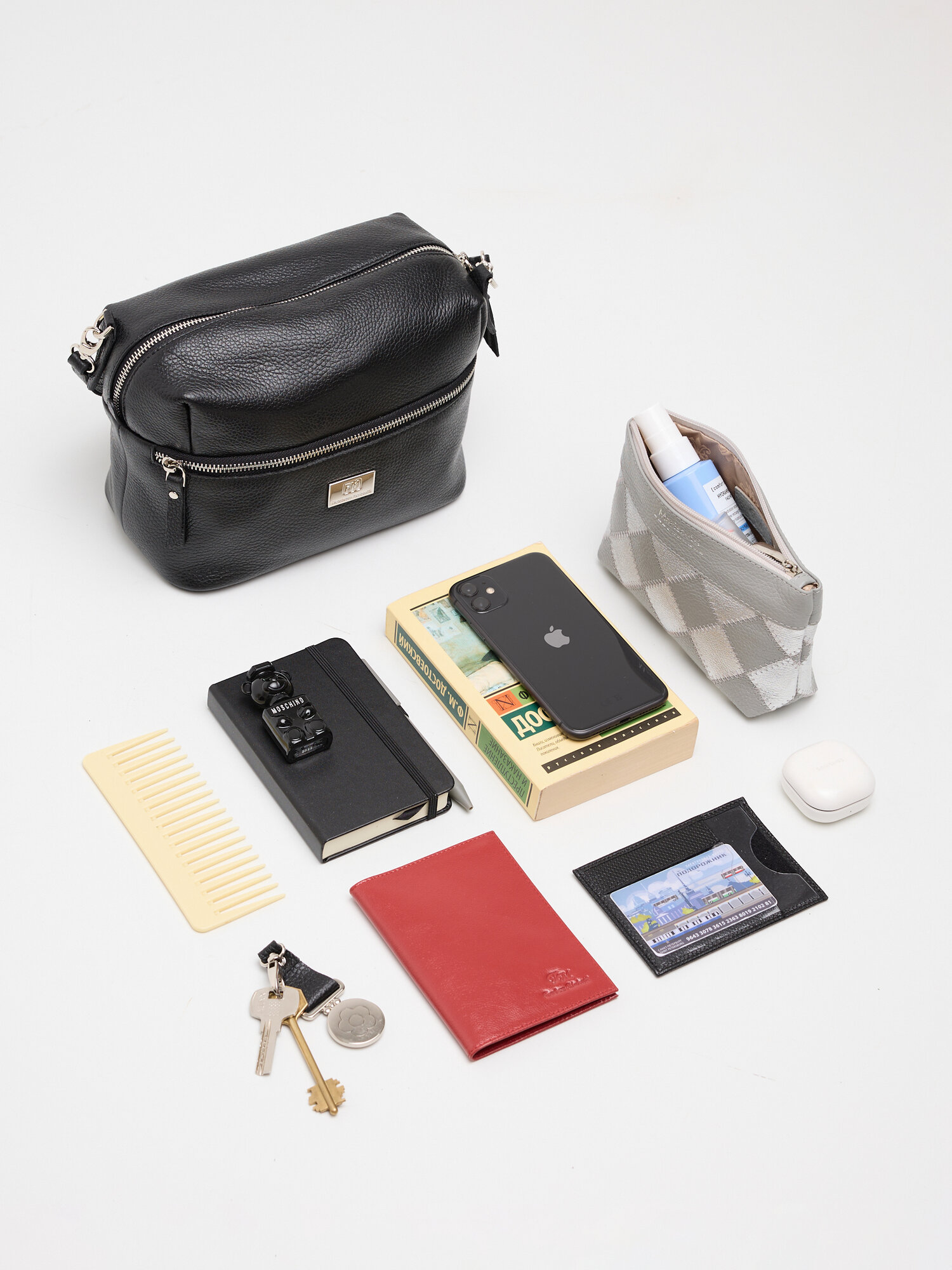 Сумка кросс-боди Сумка с короткой ручкой и плечевым ремнем