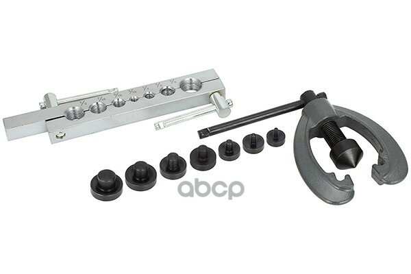 Набор для развальцовки тормозных трубок "ат" 9пр. (4.8, 6.4, 7.9, 9.5, 12.7, 15.9мм) АТ арт. AT53202