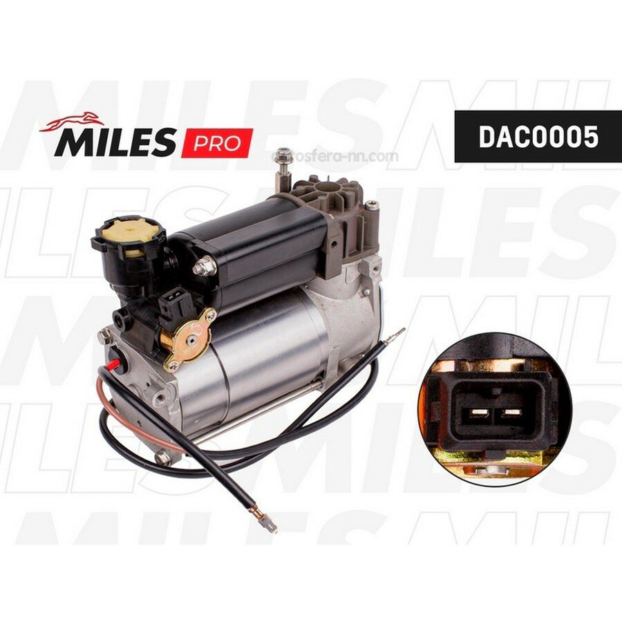 MILES DAC0005 Компрессор пневмоподвески BMW X5 (E53) 00-06 W/REAR LEVELING PRO