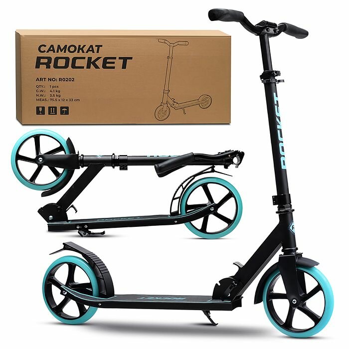 Самокат детский Oubaoloon колеса PU 200 мм, ABEC 7, бирюзовый, складная конструкция