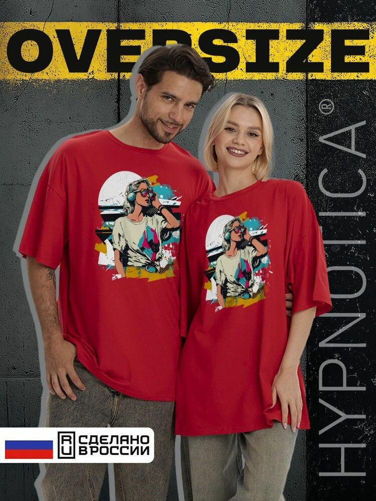 Футболка Цветная